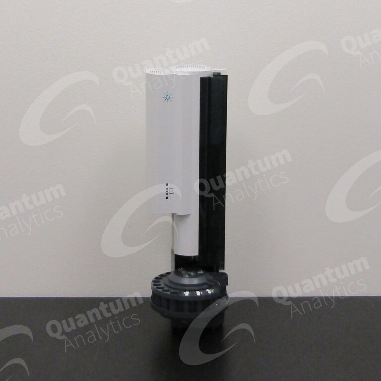 Refurbished GC & GC/MS Systems - Quantum Analytics